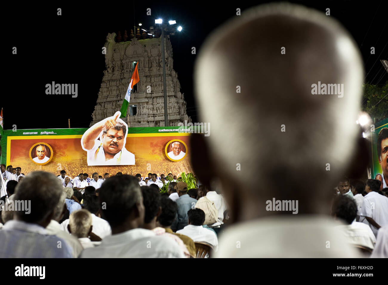 Tamil Maanila Congress Logo