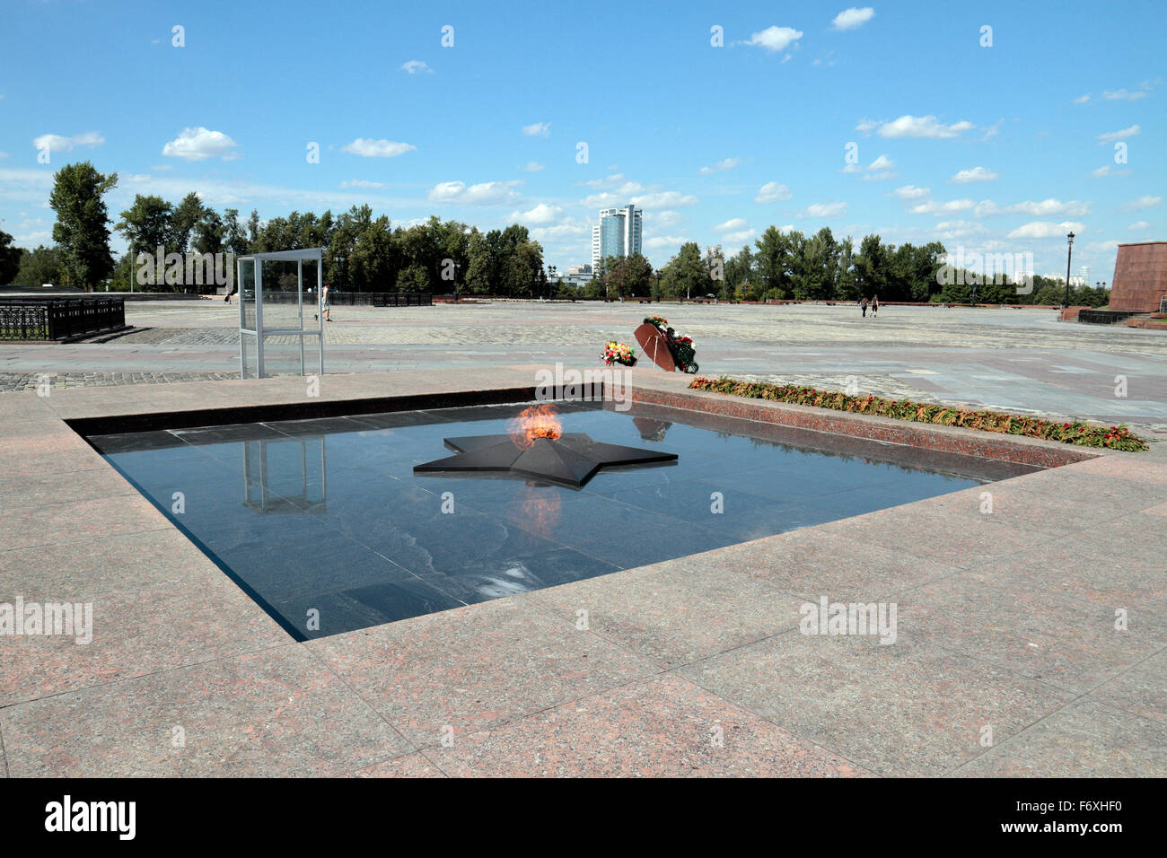 The Eternal Flame burning outside the the Museum of the Great Patriotic ...