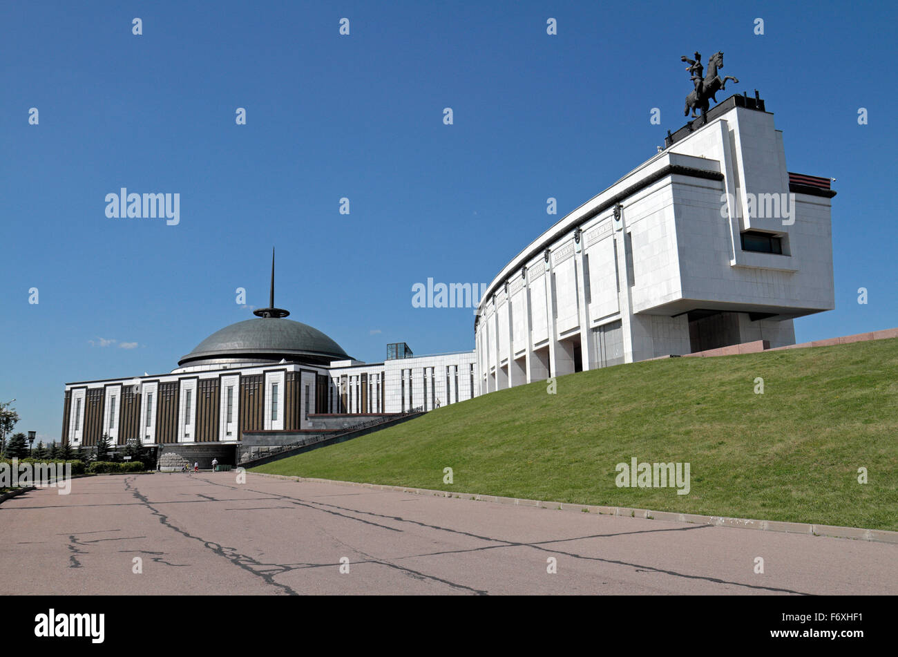 The Museum of the Great Patriotic War, Park Pobedy (Victory Park ...