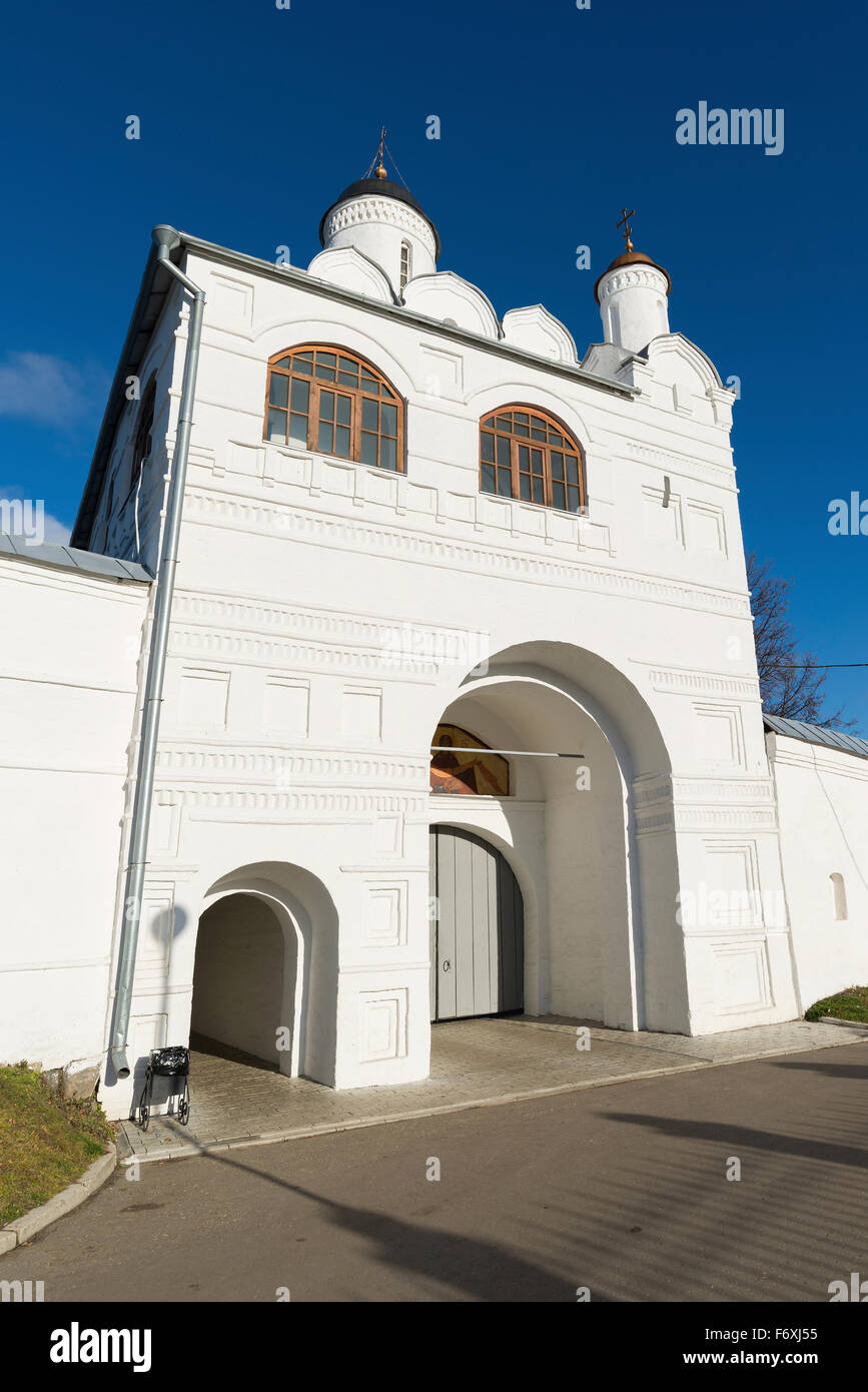 The territory of the Holy Pokrovsky nunnery built in 16th century in ...