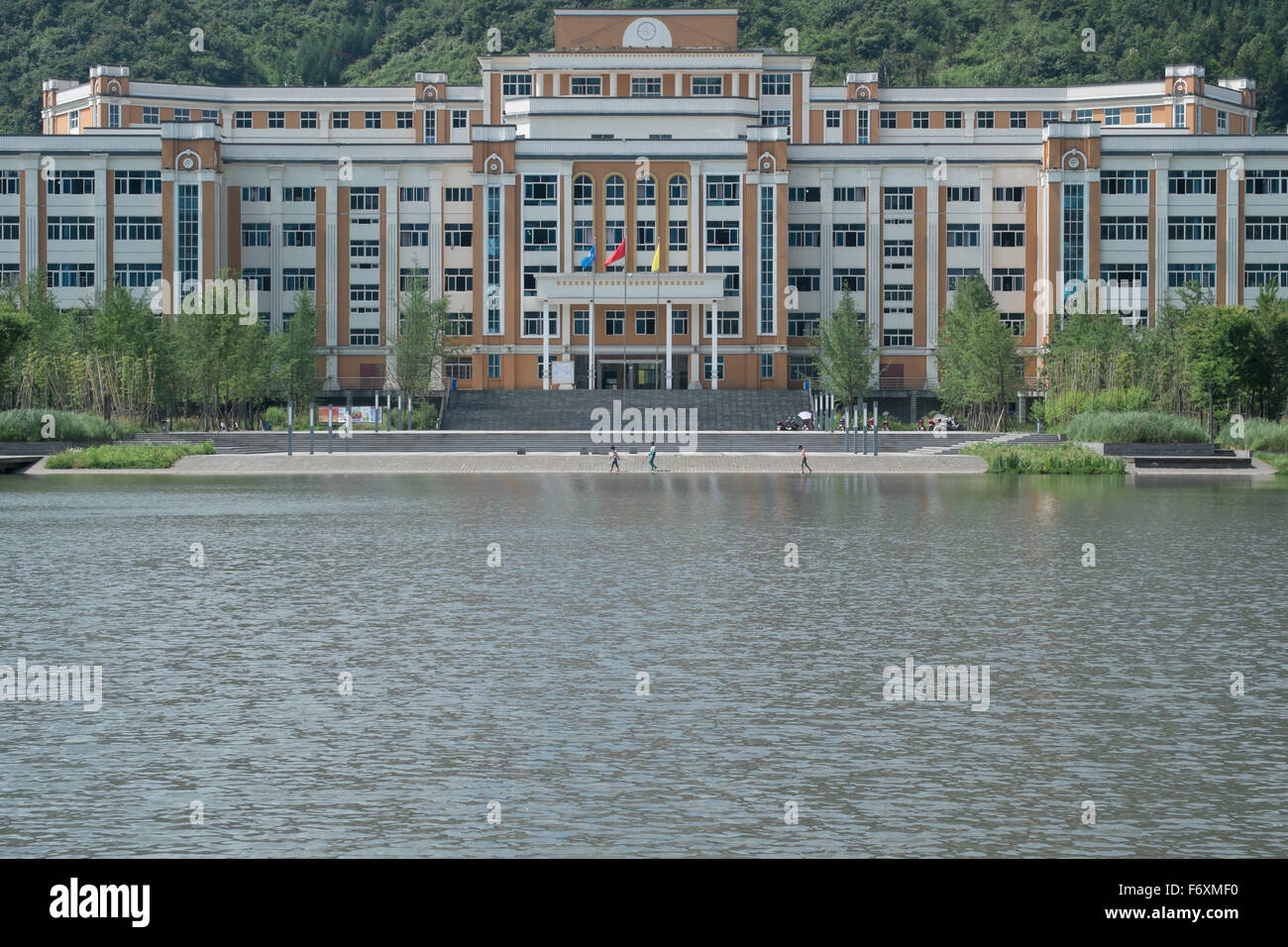 A front view of the main building of the Teachers College in Liupanshui ...