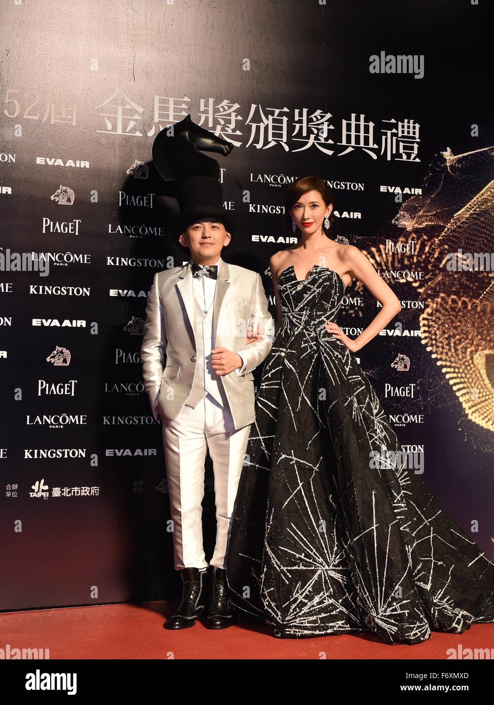 Taipei's Taiwan. 21st Nov, 2015. Host Mickey Huang and hostess Lin Chi ...