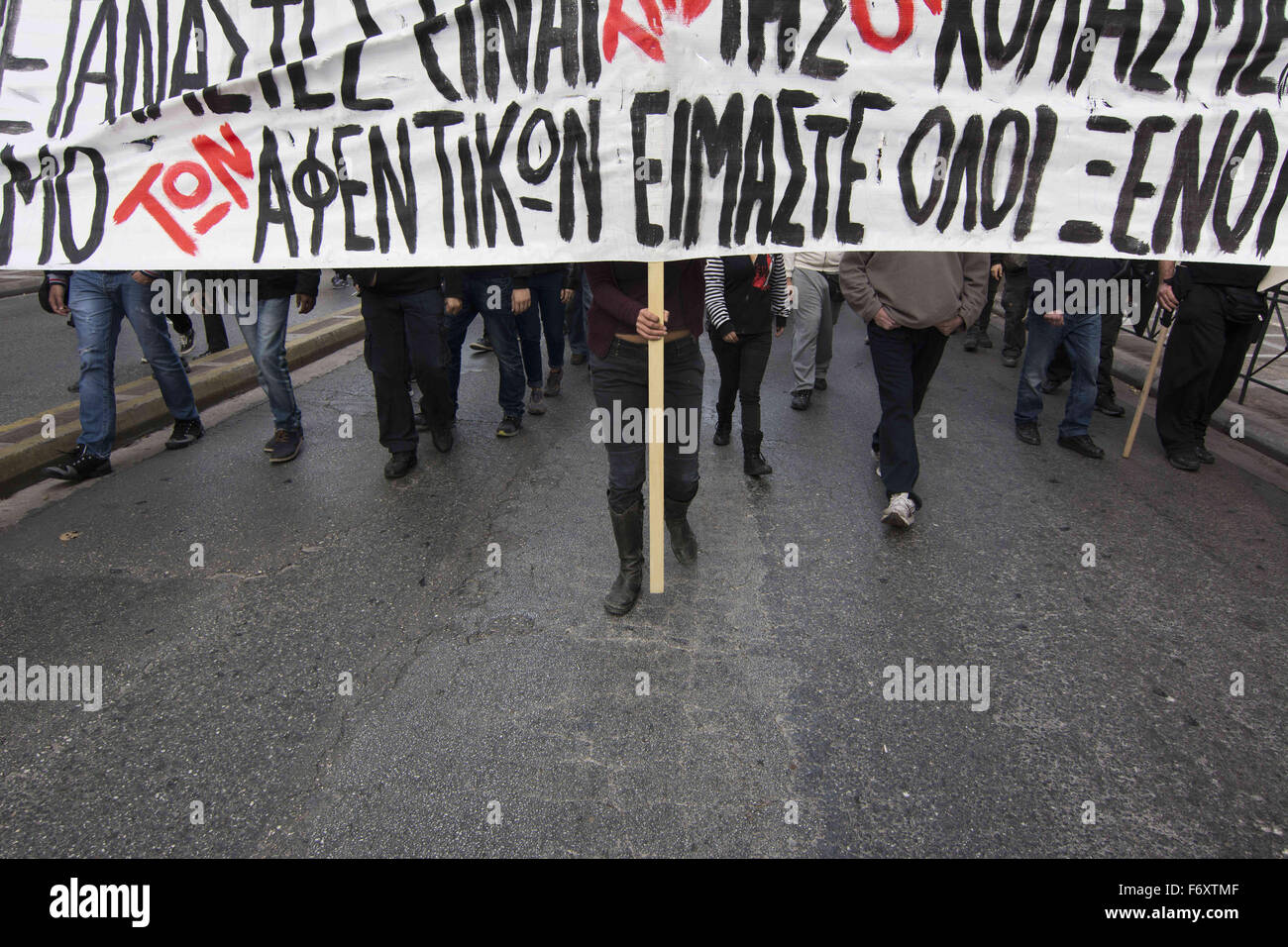 Athens, Greece. 21st Nov, 2015. Protesters march shouting slogans. 21st ...