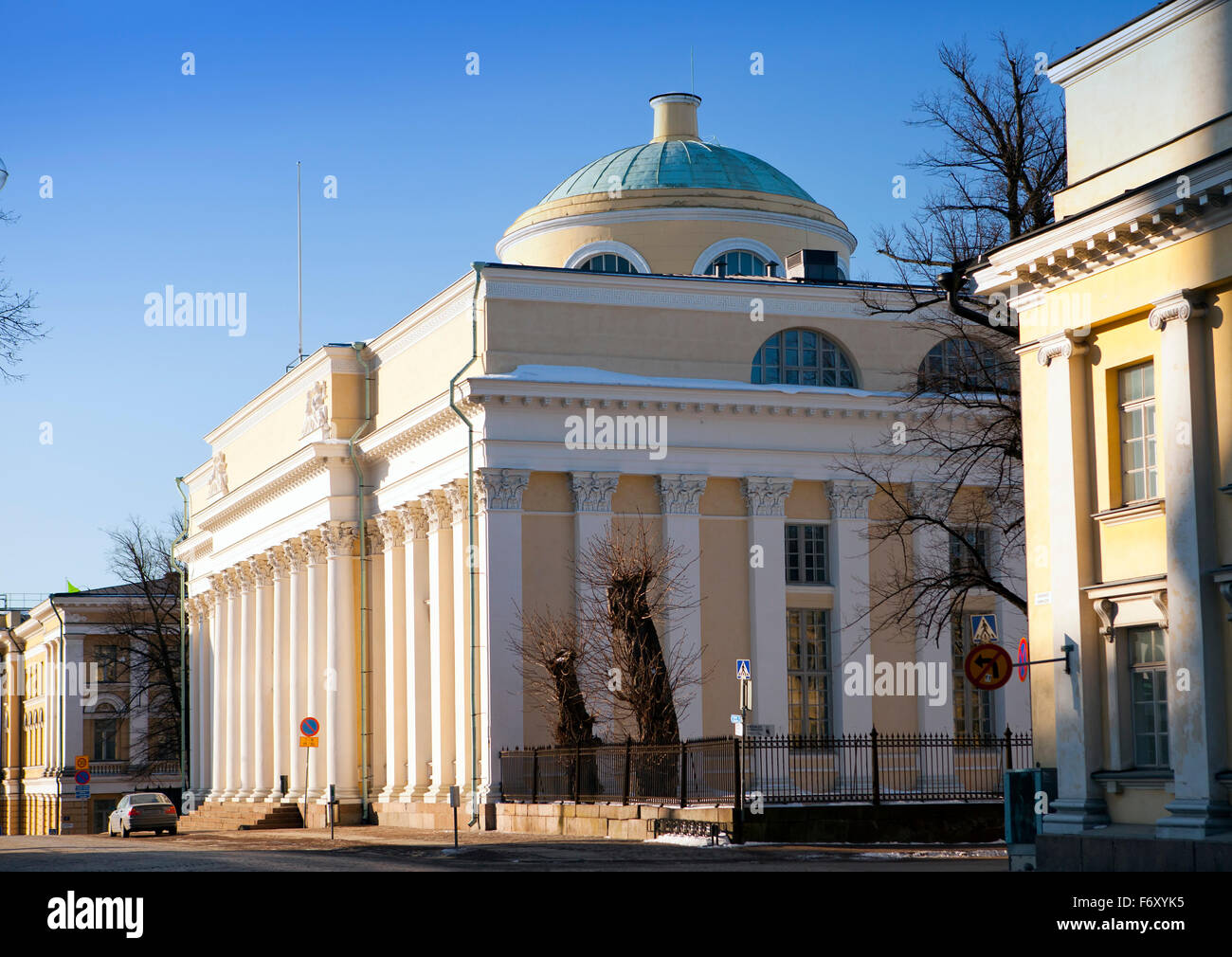 The National Library of Finland in Helsinki Stock Photo - Alamy
