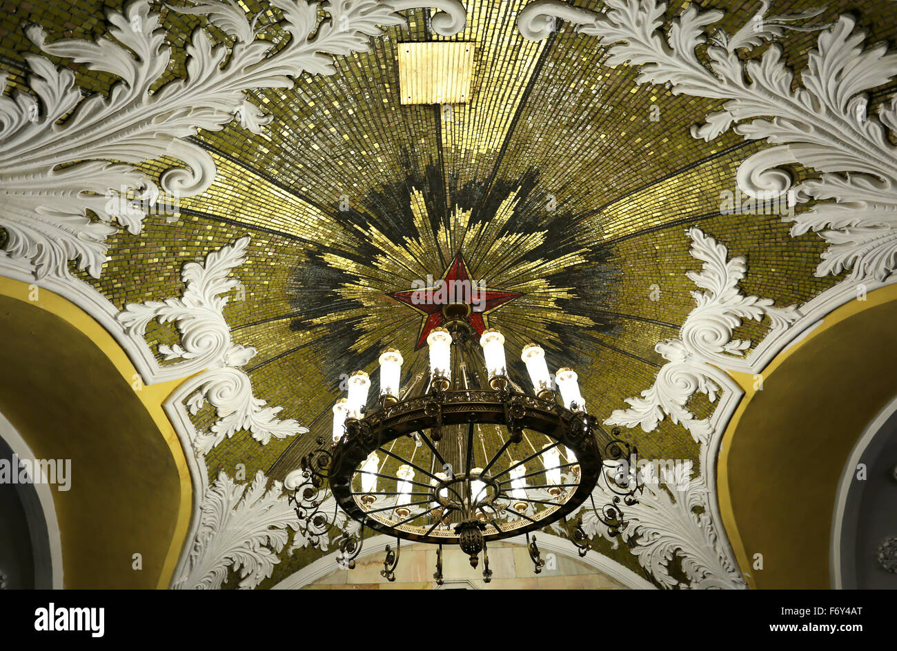 Soviet union historical banner hi-res stock photography and images - Alamy
