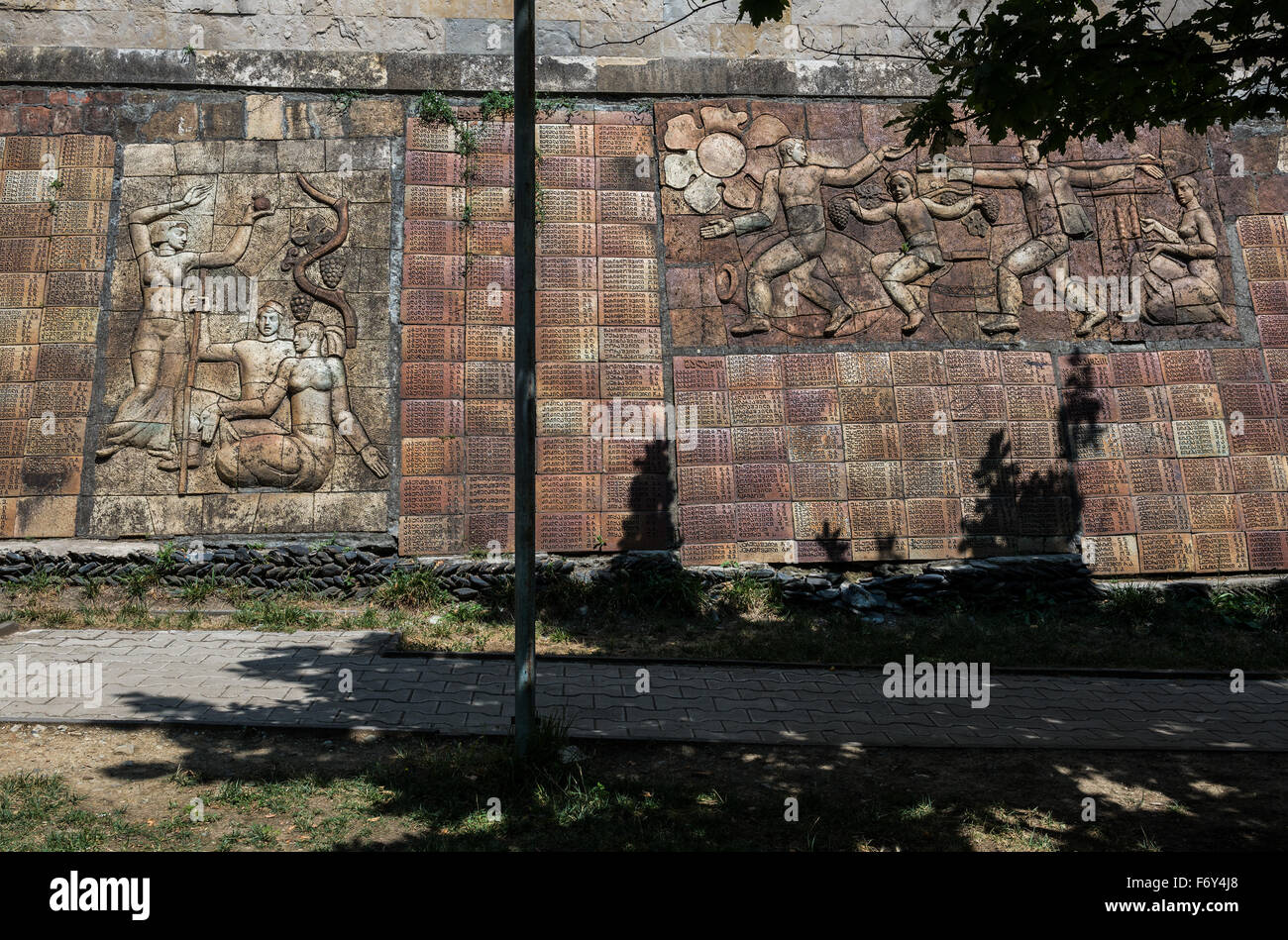 Signagi walls hi-res stock photography and images - Alamy