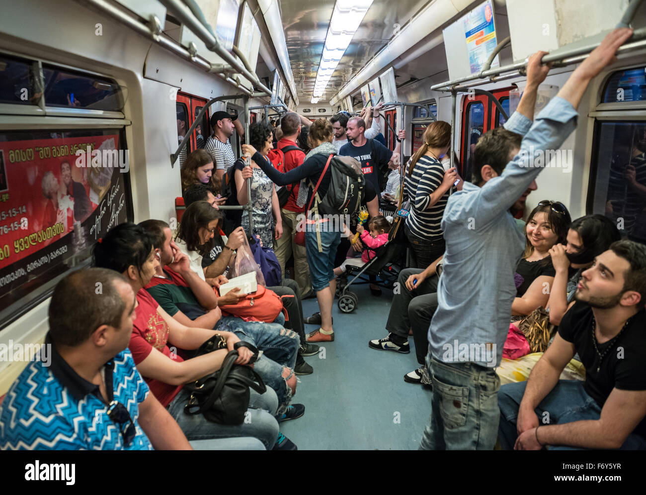 Inside the train of Tbilisi subway; Georgia Stock Photo - Alamy