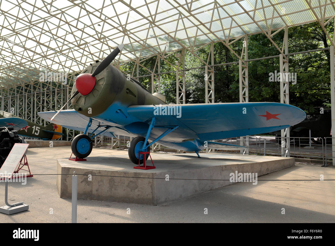 Soviet i 16 type 10 fighter hi-res stock photography and images - Alamy