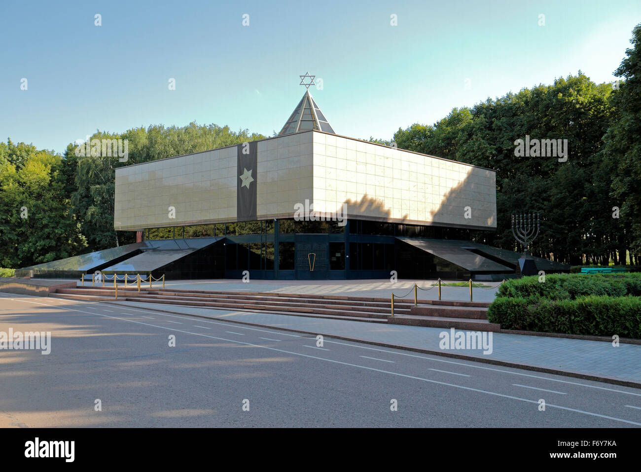 The Holocaust Memorial Synagogue, Park Pobedy (Victory Park), Moscow ...