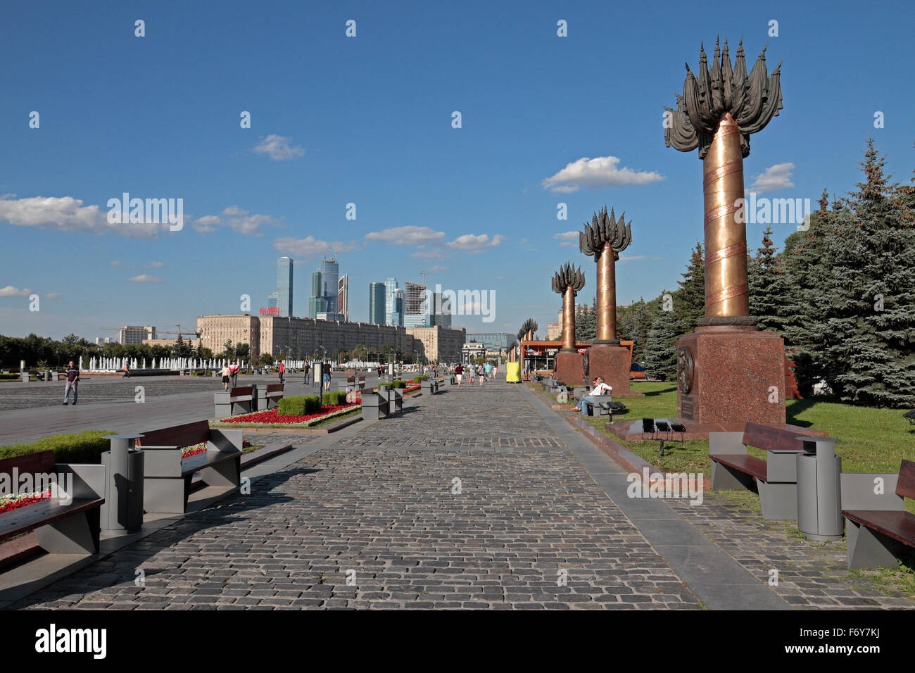 General view over Park Pobedy (Victory Park), Moscow, Russia Stock ...