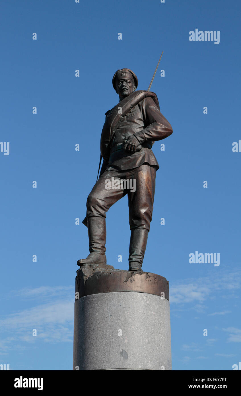 Part of the Monument to the heroes of World War I in Park Pobedy ...