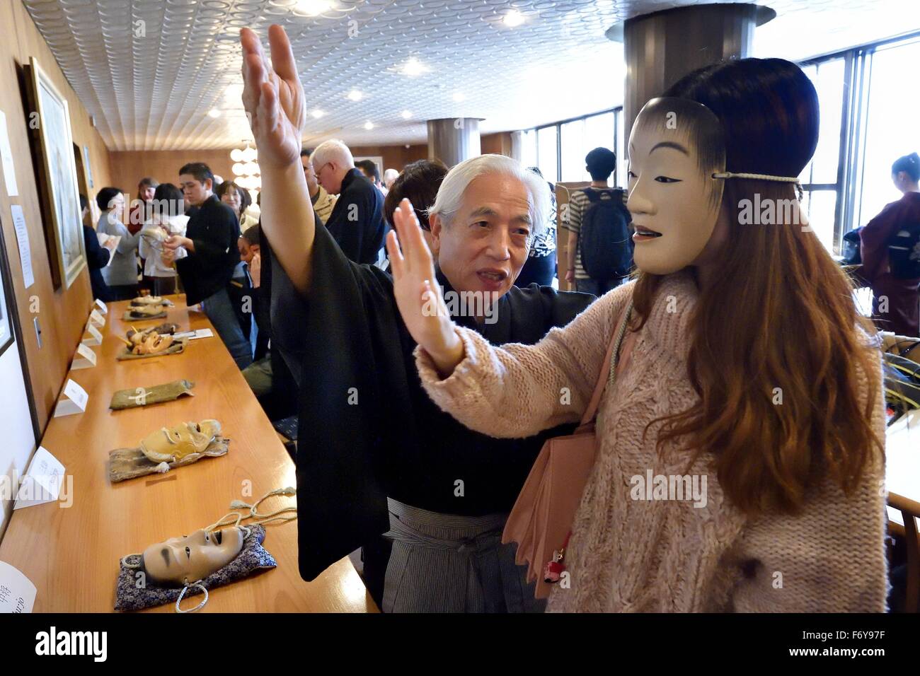 Tokyo, Japan. 20th Nov, 2015. An unprecedented event that aims to open ...