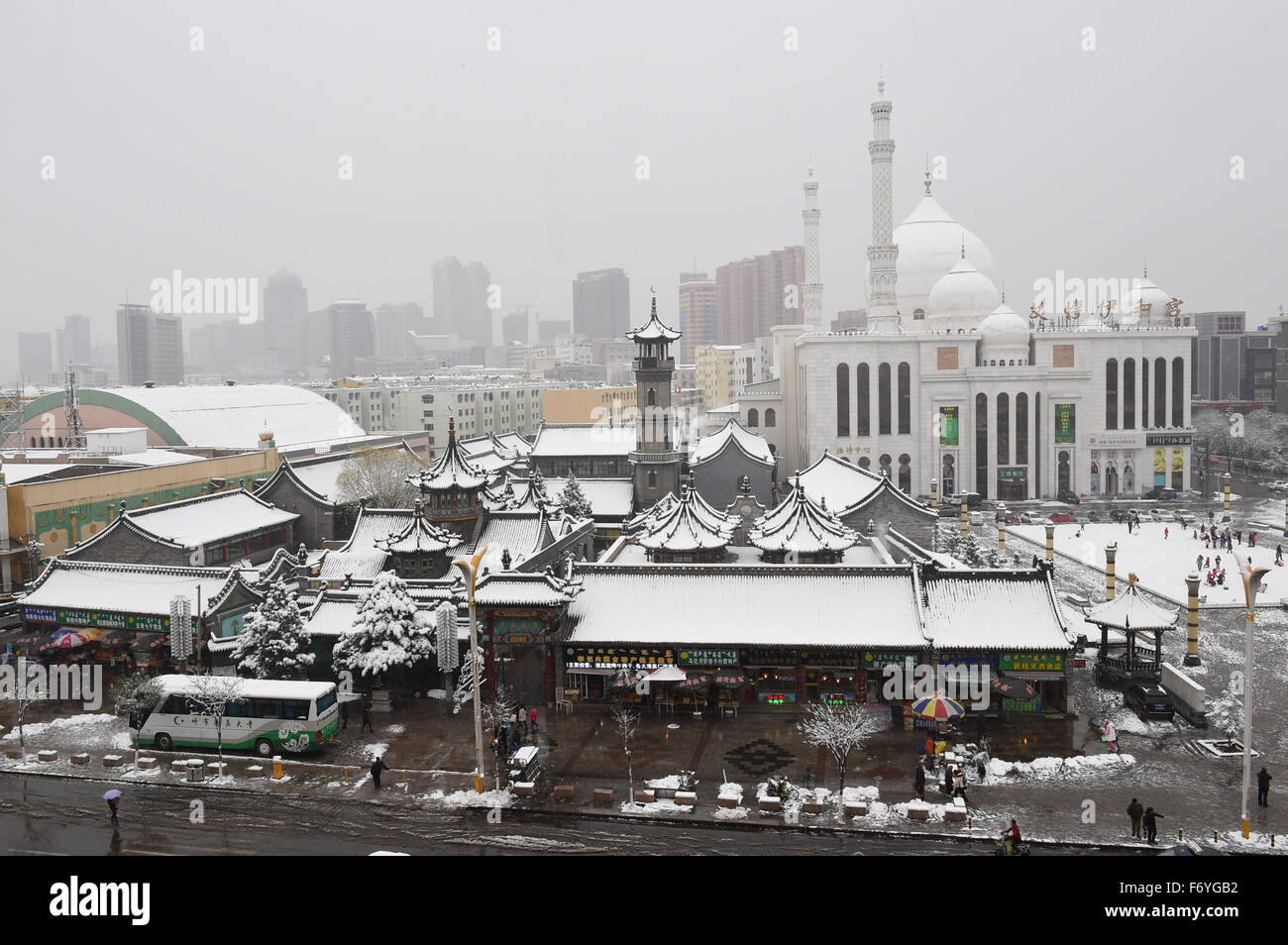 Mosque Covered In Snow High Resolution Stock Photography and Images - Alamy