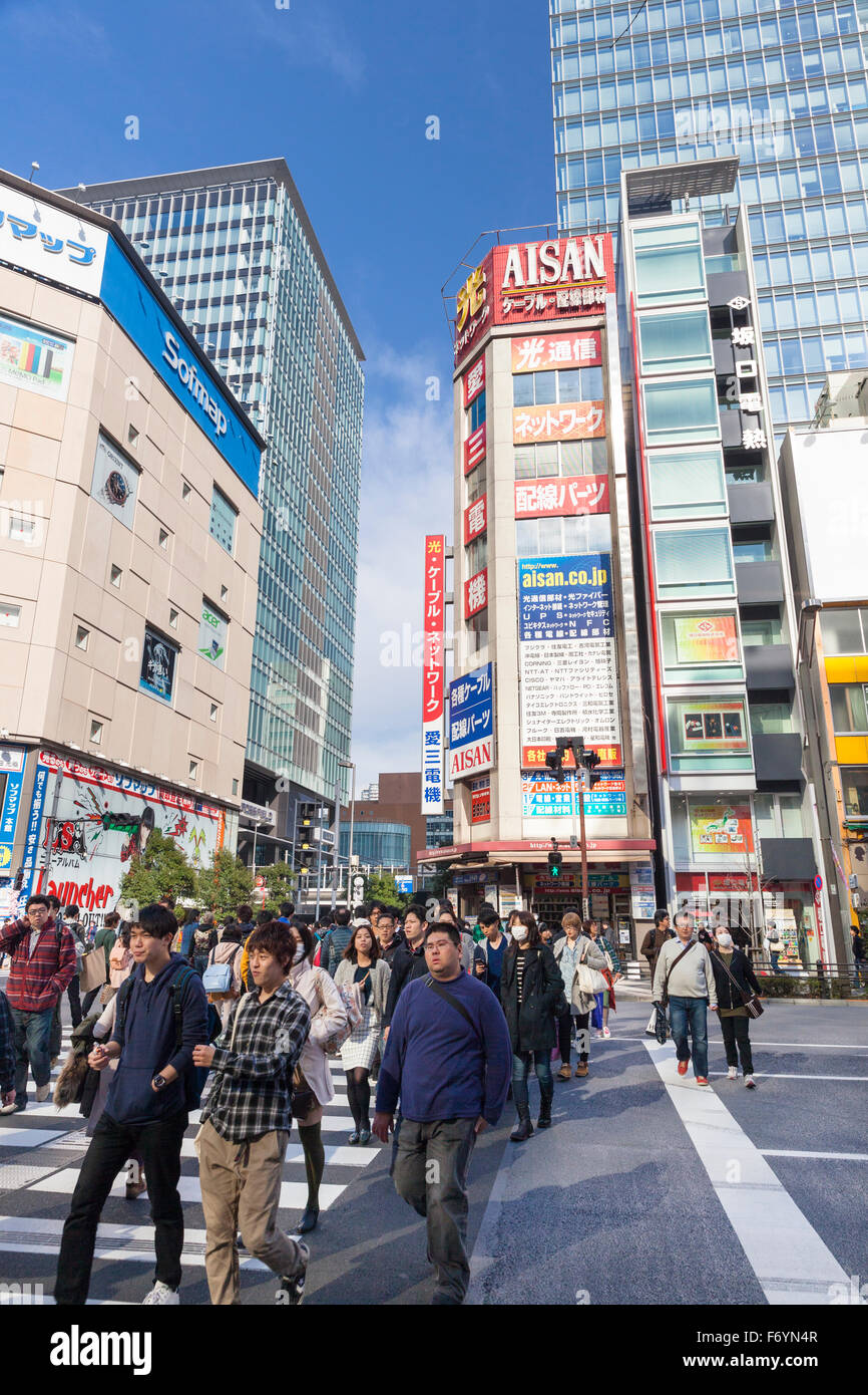Busy high-tech street in Akihabara district in Tokyo Japan Stock Photo ...
