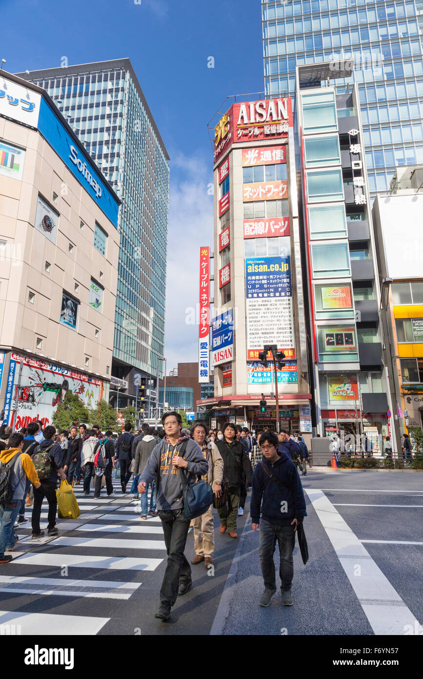 Japan tech hi-res stock photography and images - Alamy