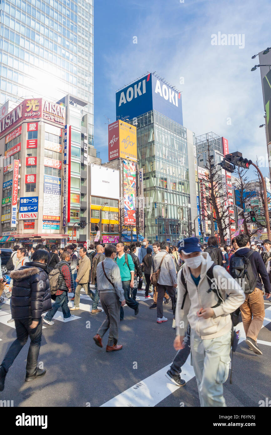 Japan tech hi-res stock photography and images - Alamy