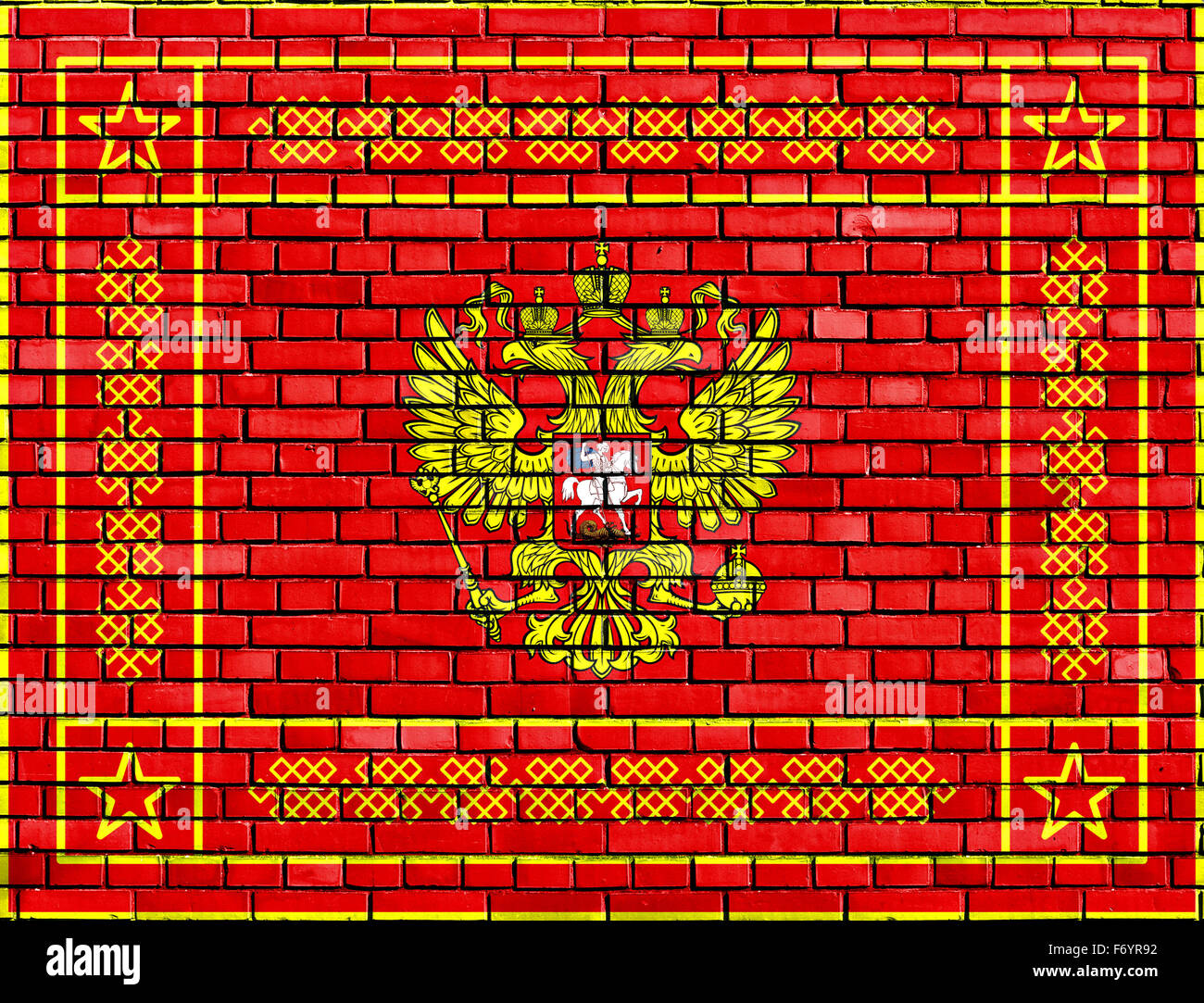 Russian armed forces hi-res stock photography and images - Alamy