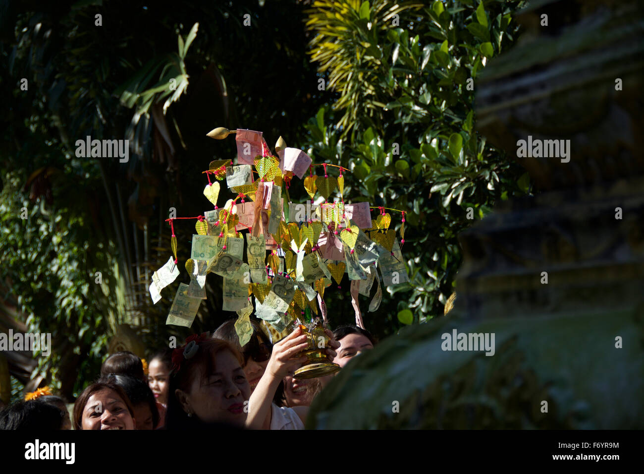 Thai baht 20 hi-res stock photography and images - Alamy