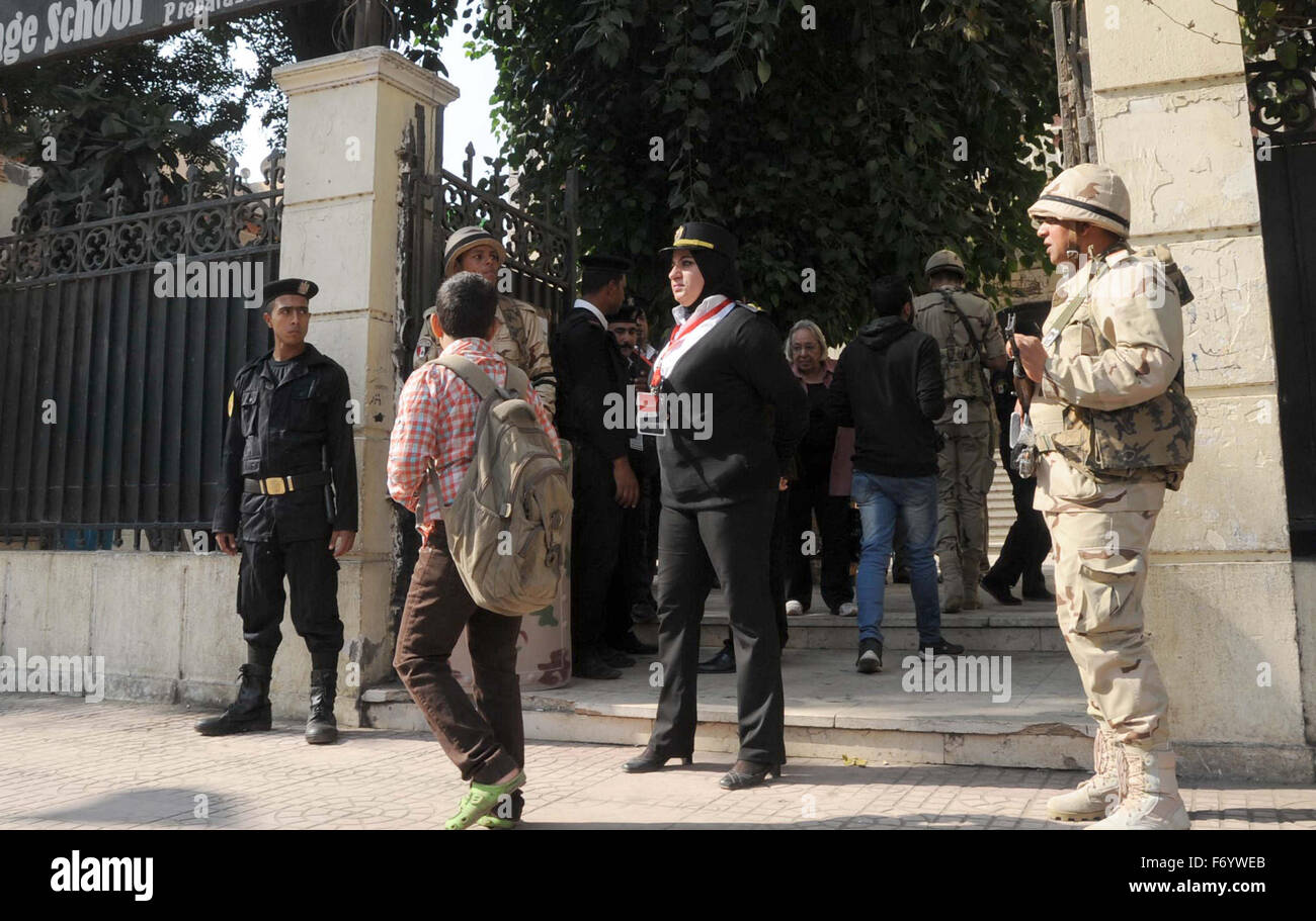 Egypt police station hi-res stock photography and images - Alamy