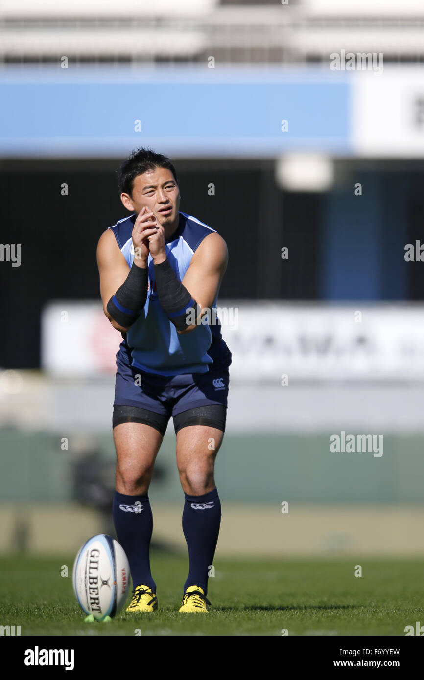 Shizuoka, Japan. 21st Nov, 2015. Ayumu Goromaru () Rugby : Japan Rugby ...