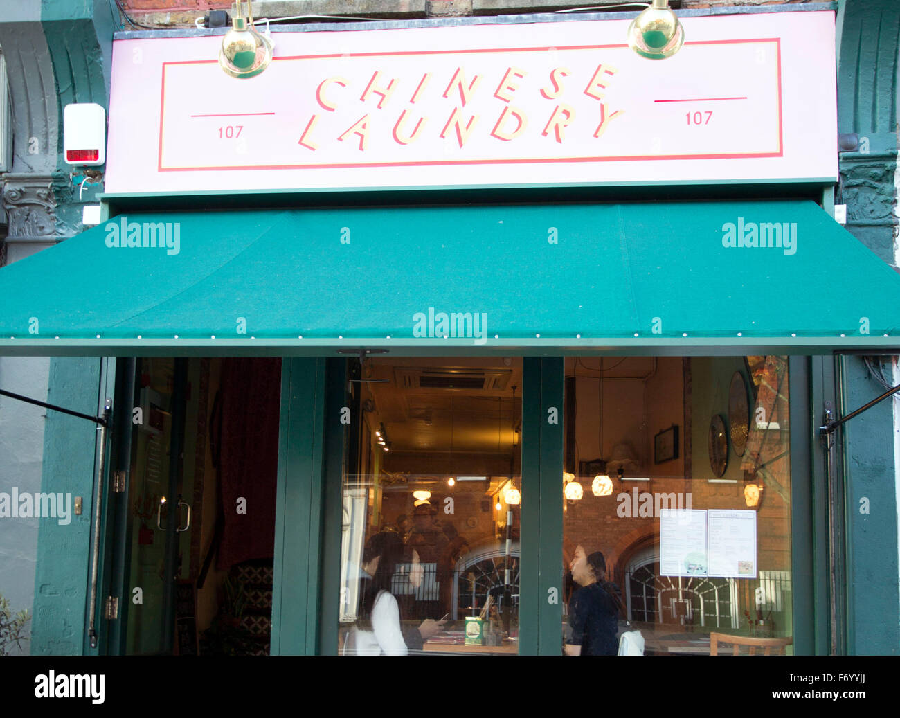 Chinese Laundry Chinese restaurant, Upper St, Islington, London Stock ...