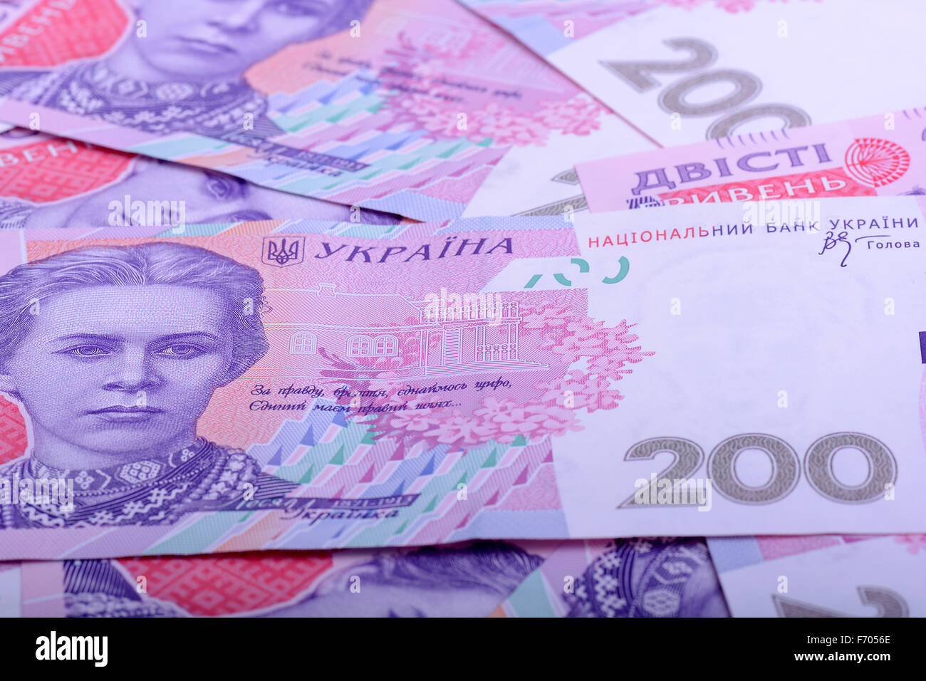 Ukrainian money close up Stock Photo - Alamy