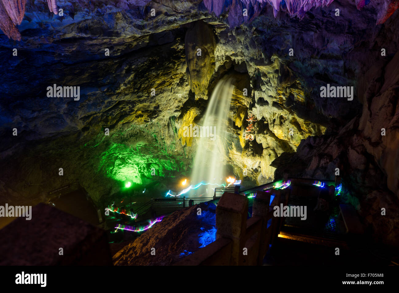 Dragon cave hi-res stock photography and images - Alamy