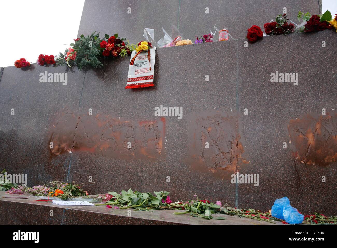 Slava ukraine hi-res stock photography and images - Alamy