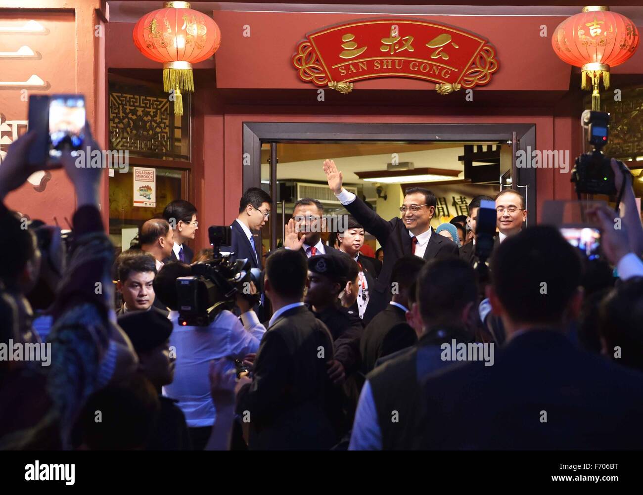 Chinese premier li keqiang wife hi-res stock photography and images - Alamy