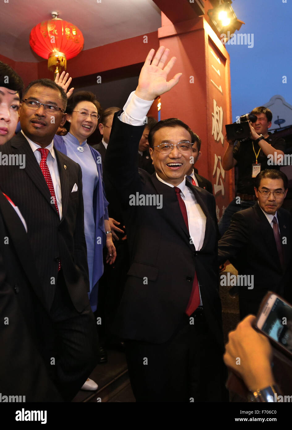 Kuala Lumpur, Malaysia. 22nd Nov, 2015. Chinese Premier Li Keqiang ...