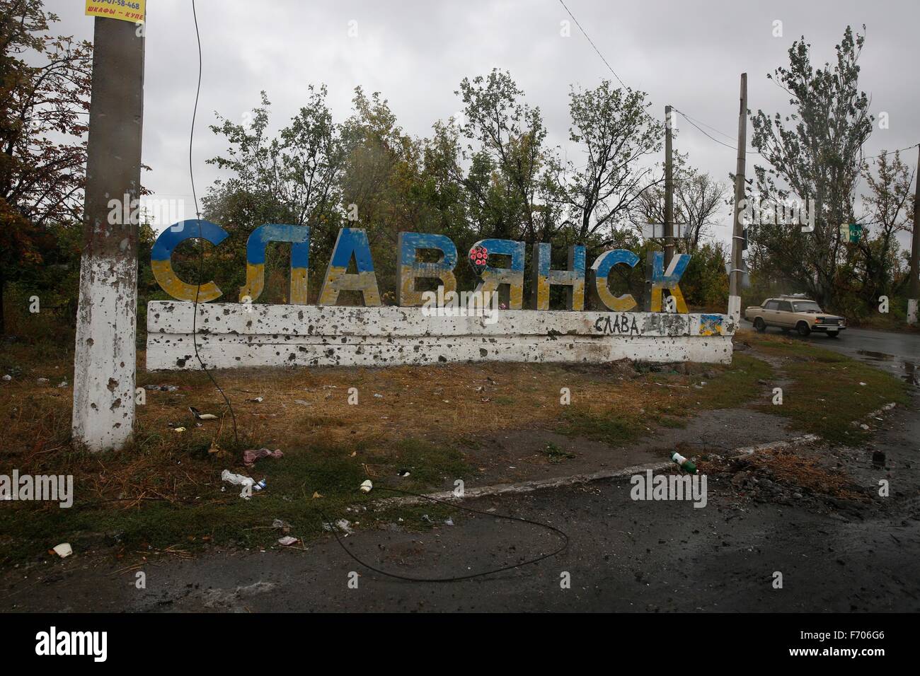 War is over sign hi-res stock photography and images - Alamy