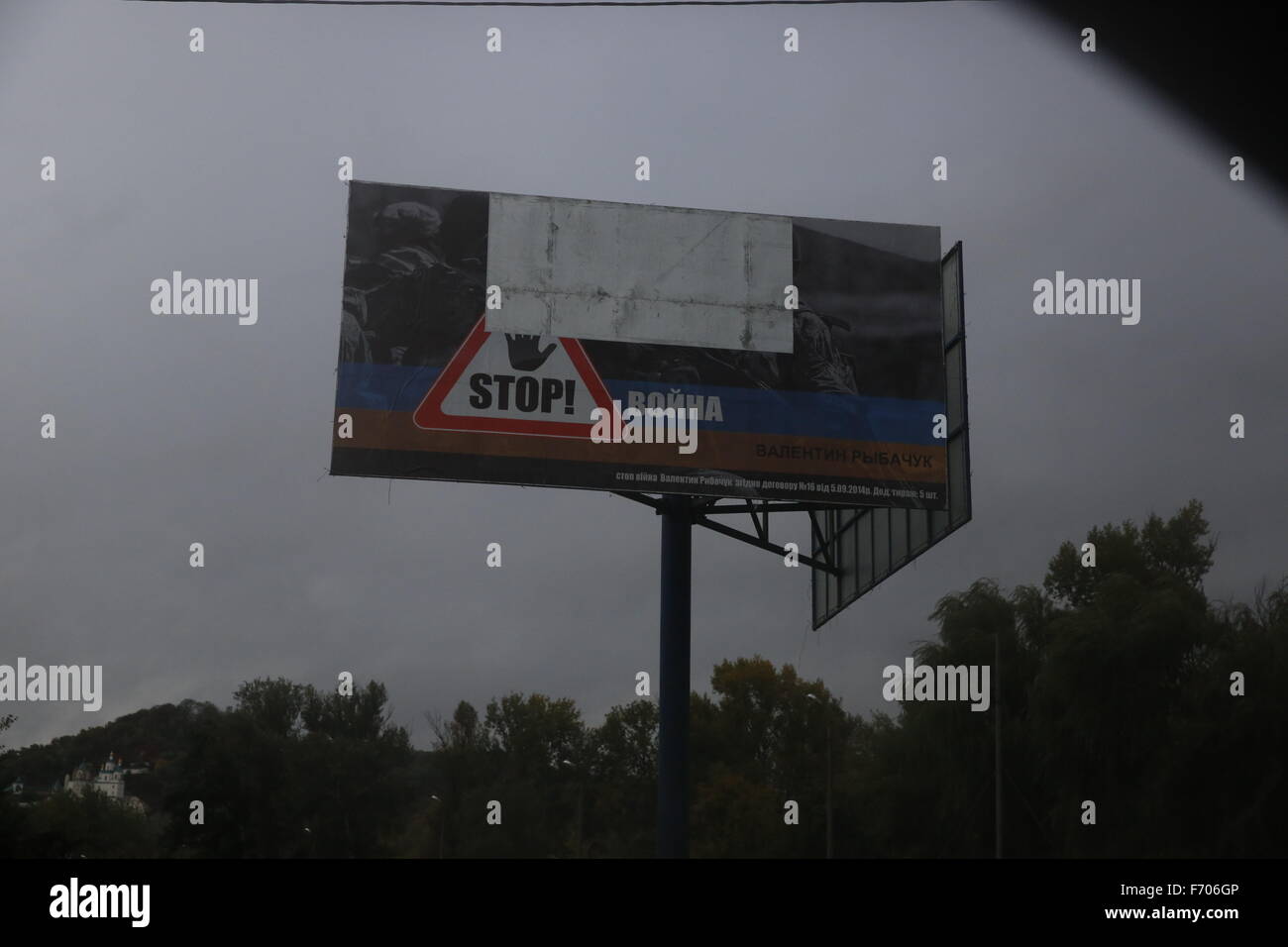The message on a billboard is defaced in a village north of Slavyansk ...