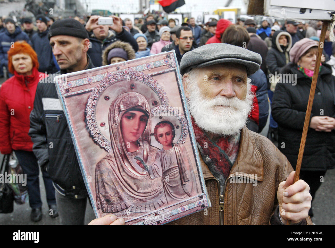 Maidan movement hi-res stock photography and images - Alamy