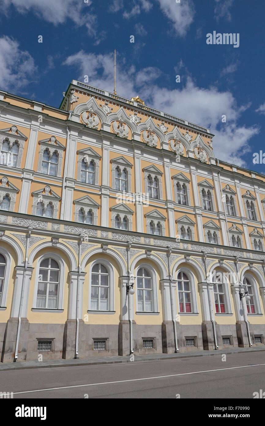 The Great Kremlin Palace (also translated to the Grand Kremlin Palace ...
