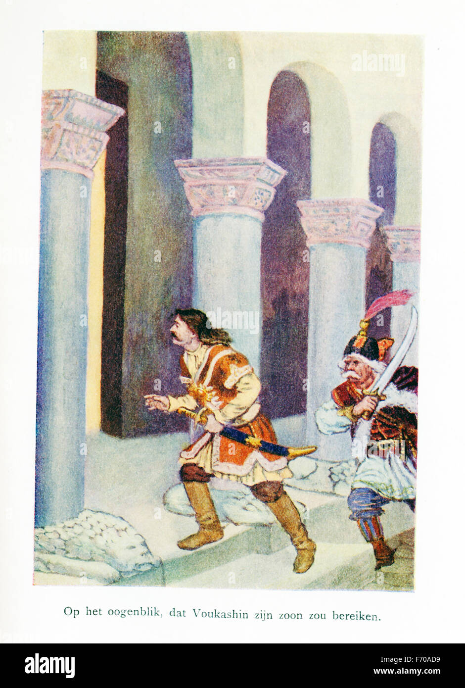 The caption for this illustration reads: In the instant that Voukashin ...