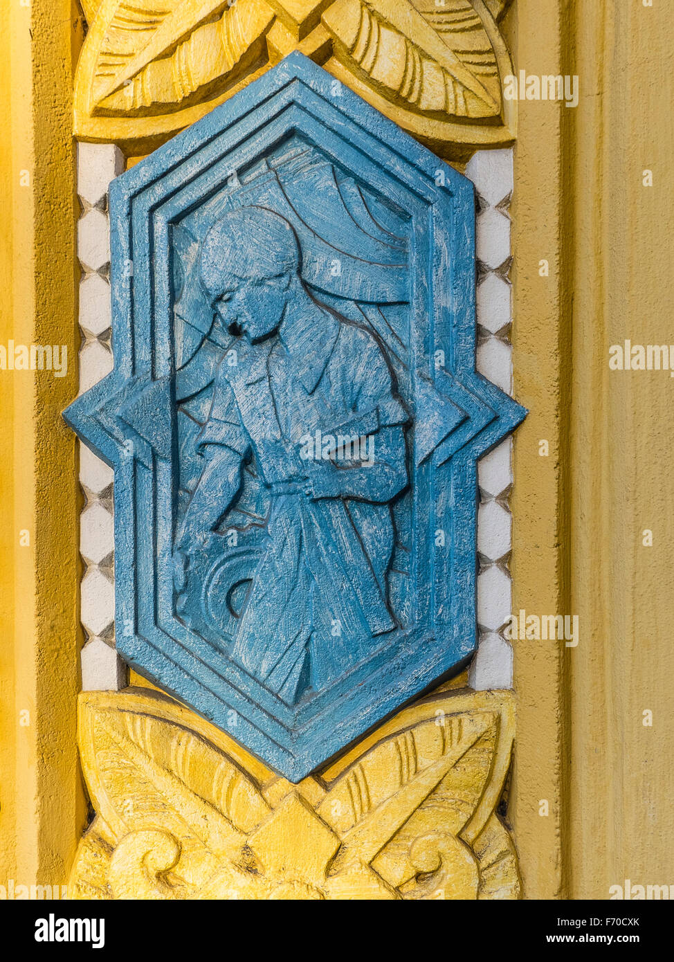 Detail of a WPA era Art Deco bas relief panel on the side of the ...