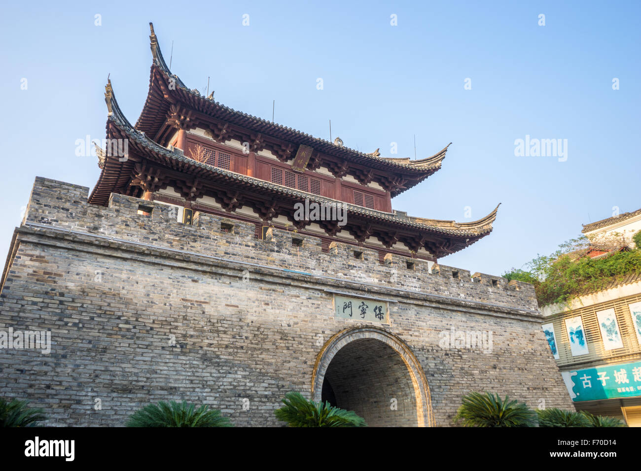 Jinhua temple hi-res stock photography and images - Alamy