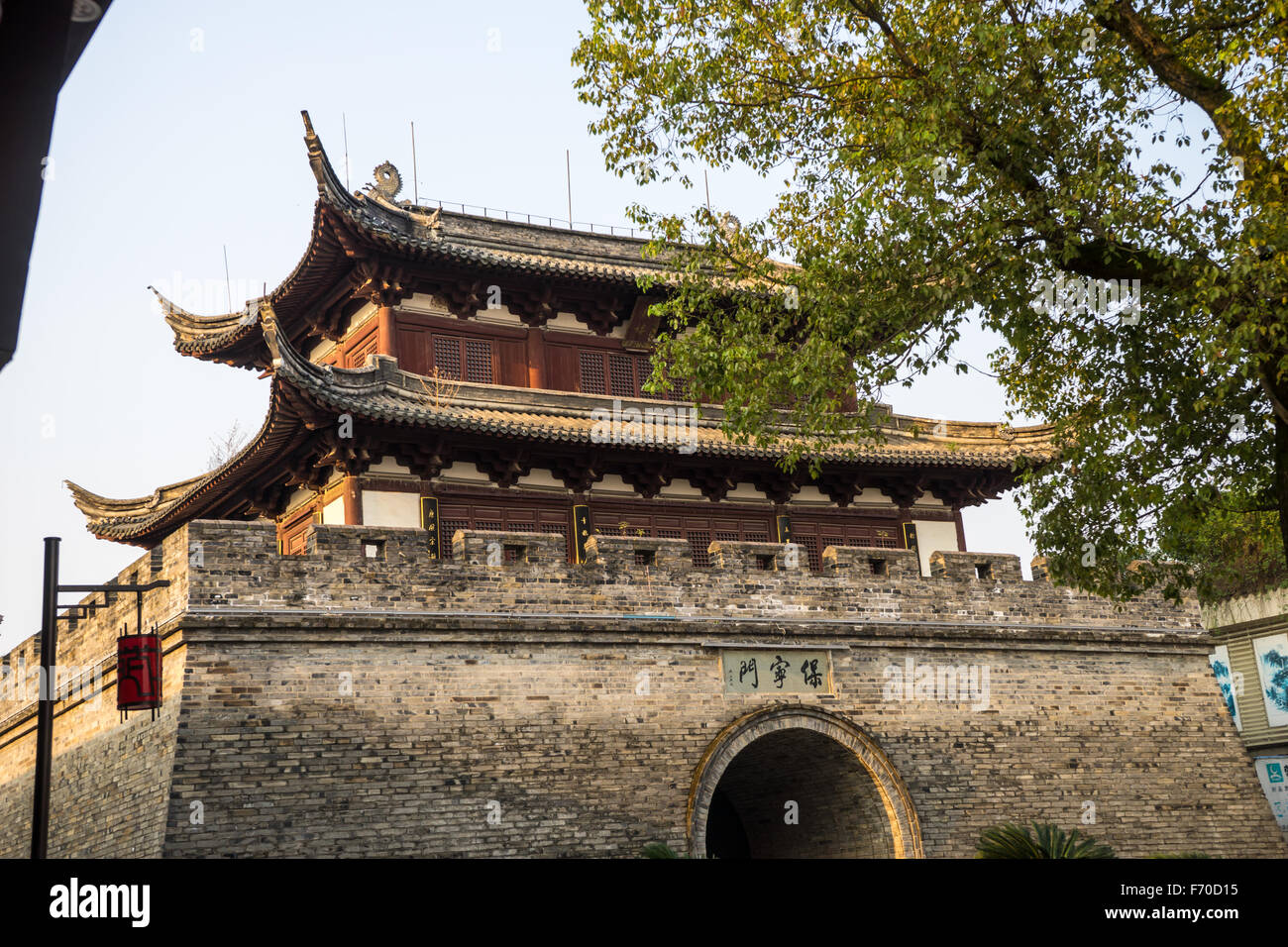 Jinhua temple hi-res stock photography and images - Alamy