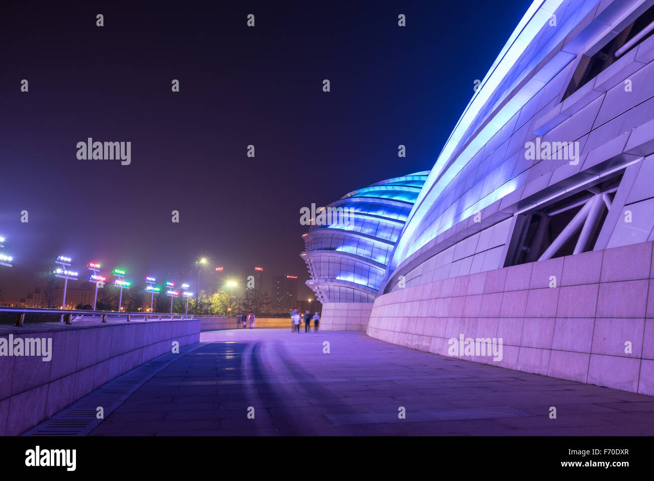 China wu opera house hi-res stock photography and images - Alamy