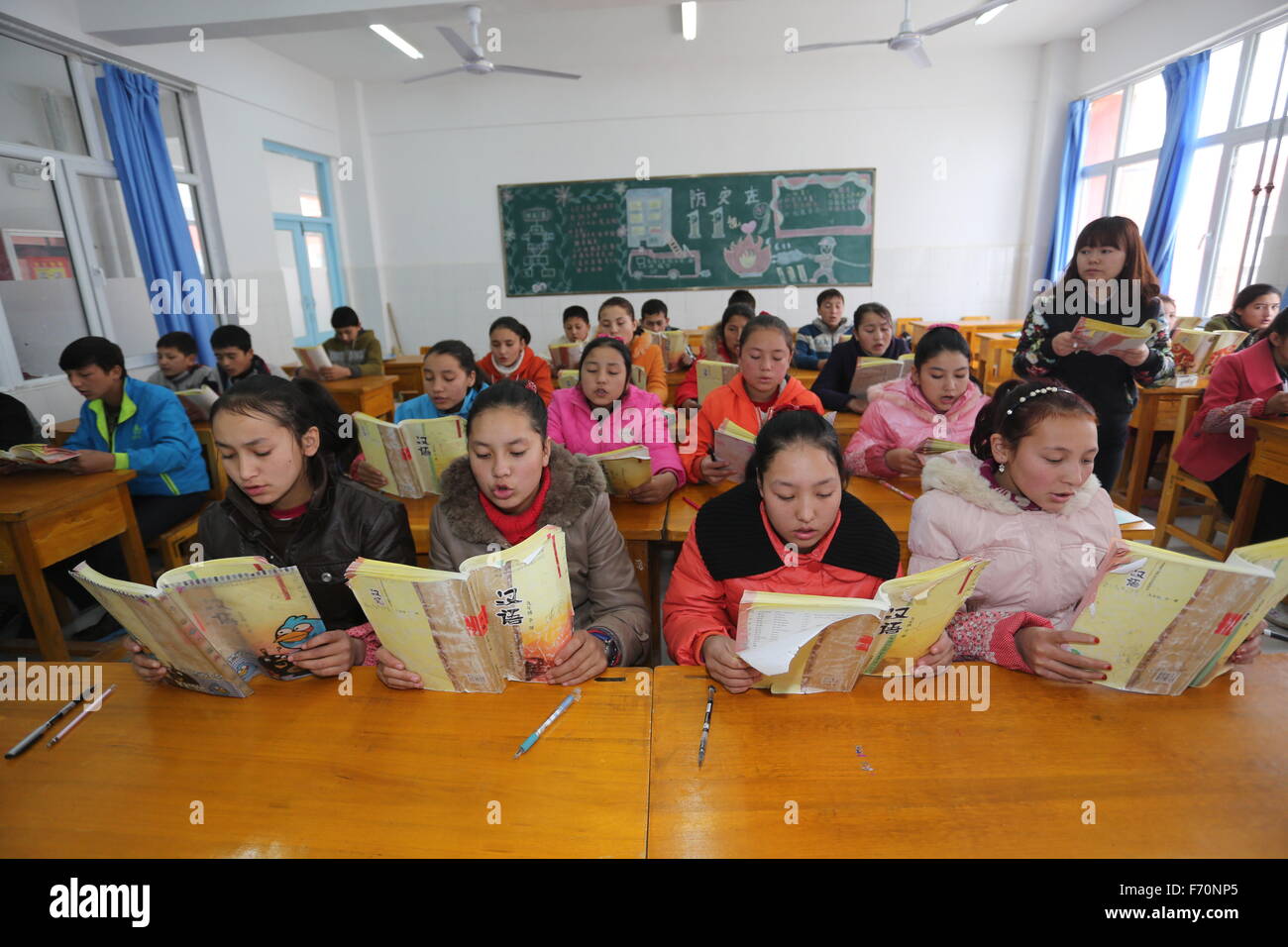 Pishan, China's Xinjiang Uygur Autonomous Region. 23rd Nov, 2015 ...