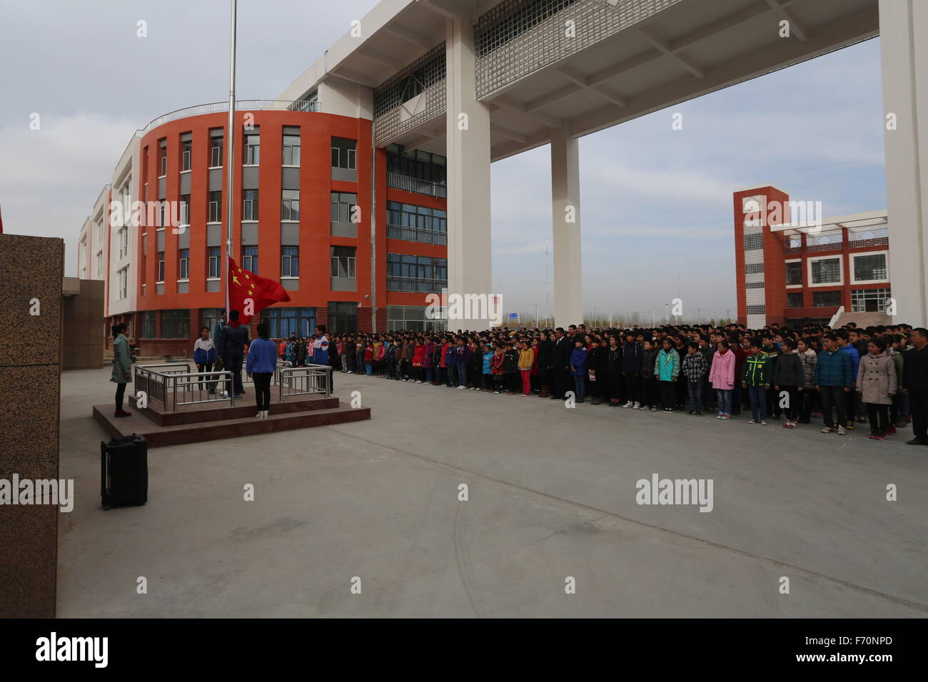 Pishan, China's Xinjiang Uygur Autonomous Region. 23rd Nov, 2015 ...
