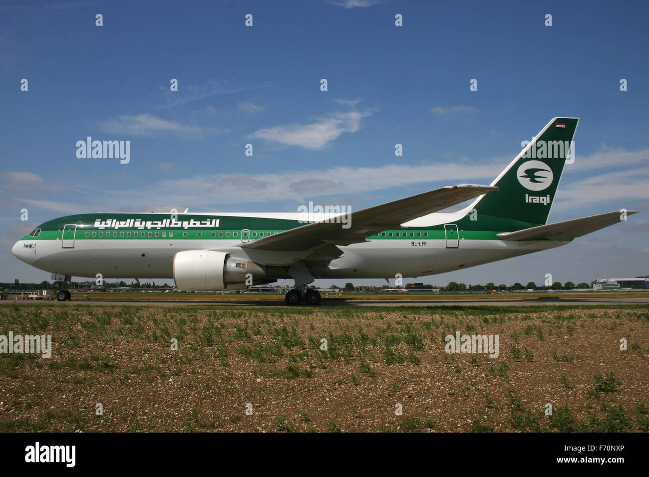 Iraqi plane hi-res stock photography and images - Alamy