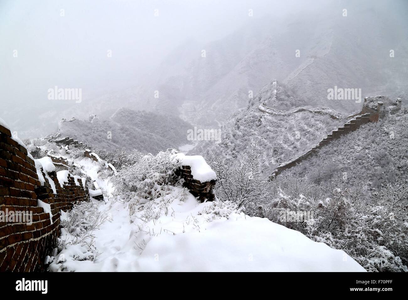 Chn beijing hi-res stock photography and images - Alamy