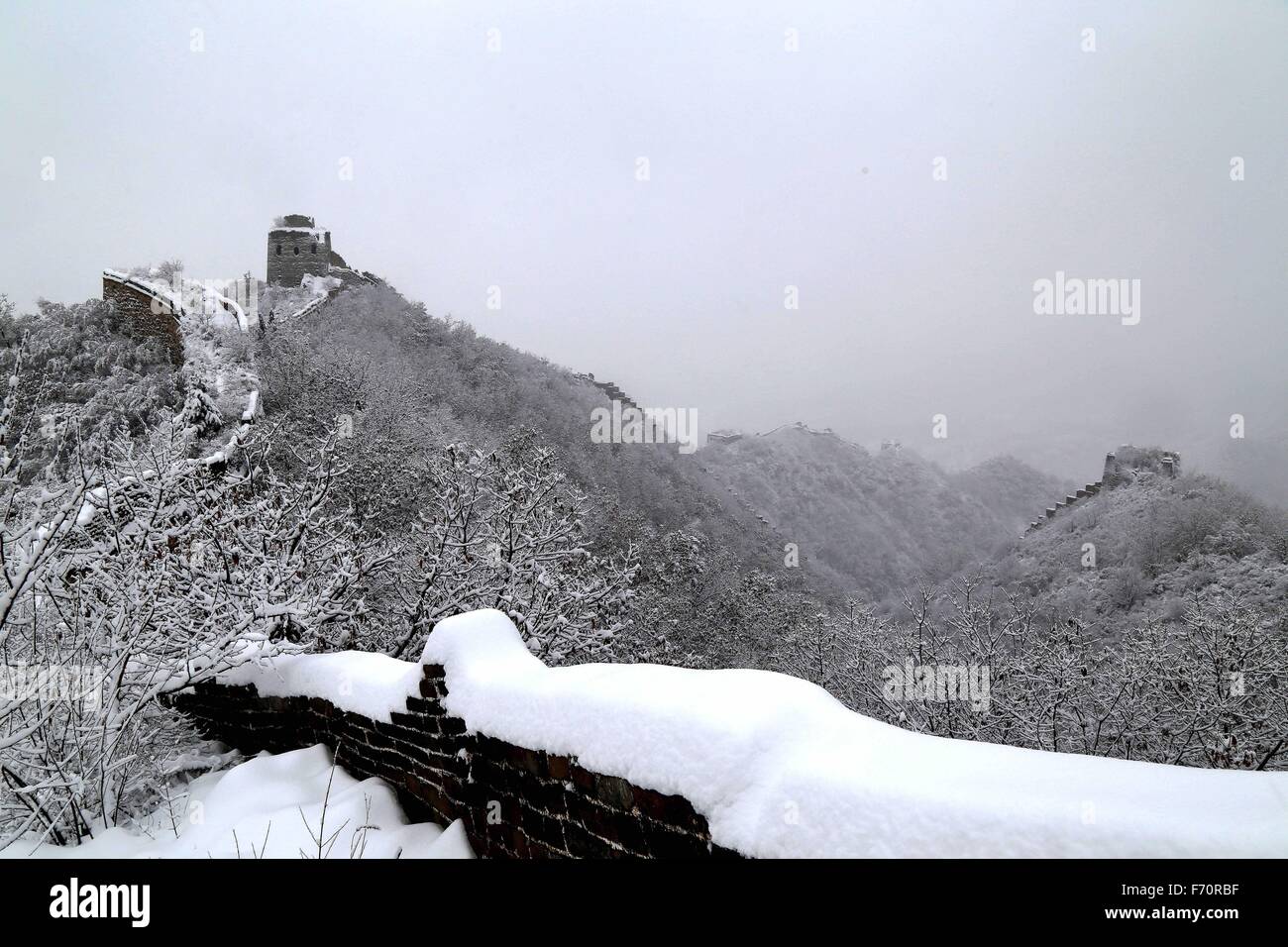 Beijing, Beijing, CHN, China. 22nd Nov, 2015. Beijing, CHINA - November ...
