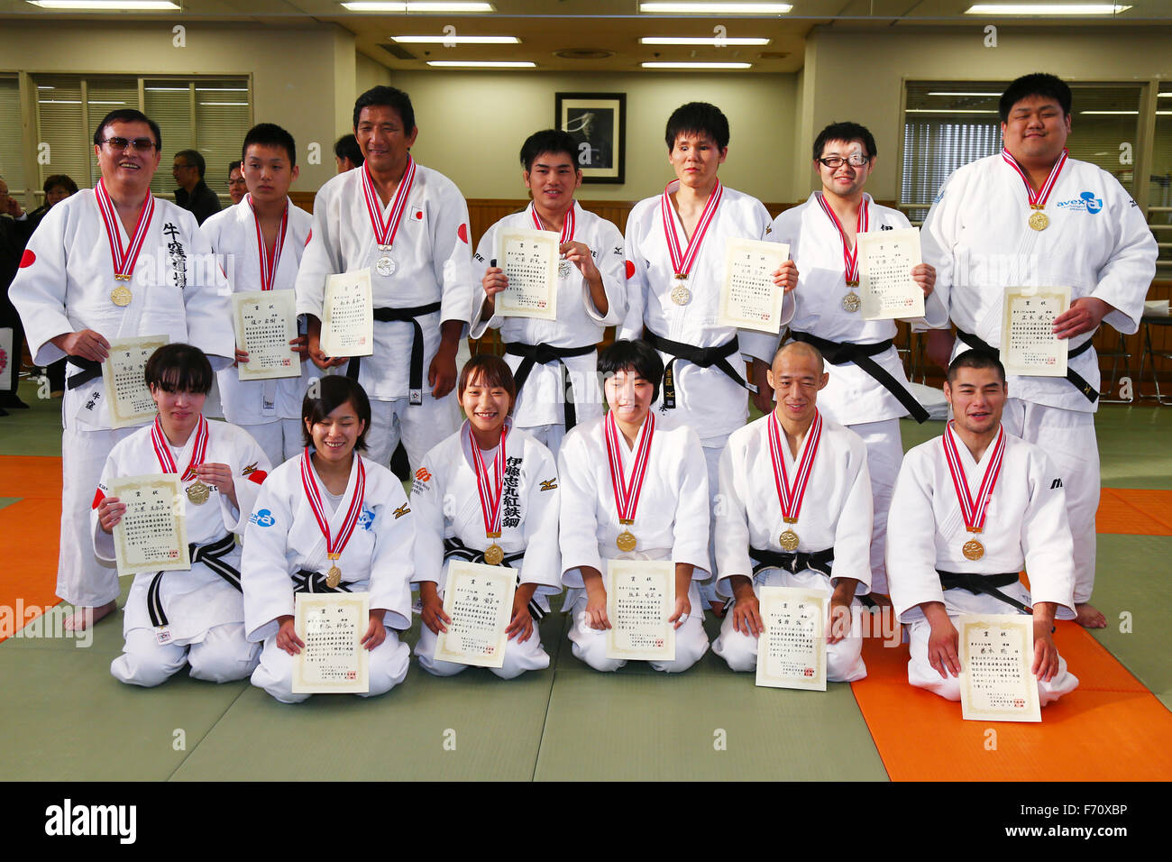 Kodokan, Tokyo, Japan. 22nd Nov, 2015. (Top L-R) Takio Ushikubo, Hiroki ...