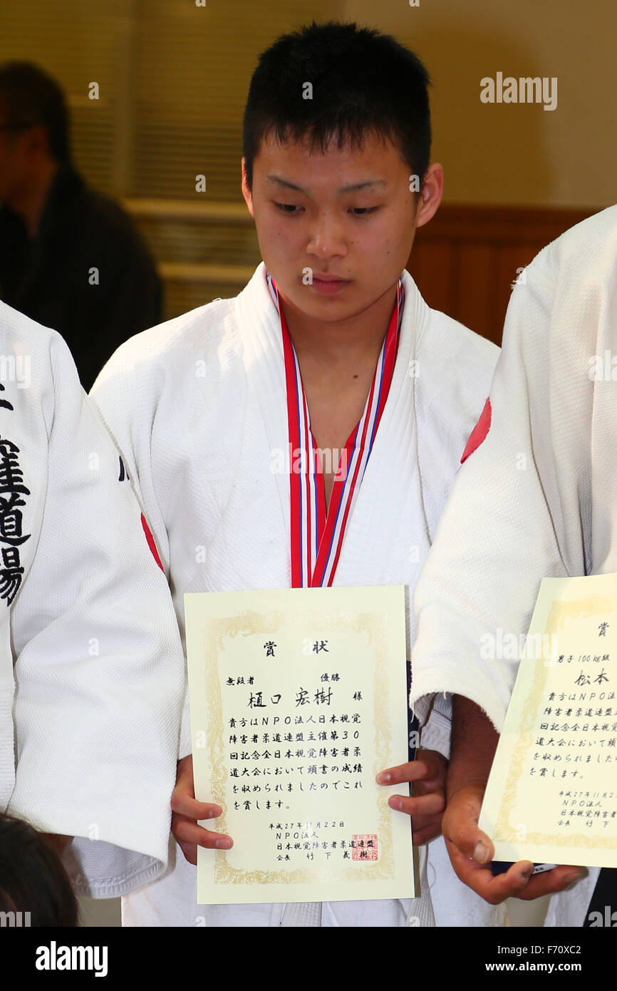 Kodokan, Tokyo, Japan. 22nd Nov, 2015. Hiroki Higuchi, NOVEMBER 22 ...