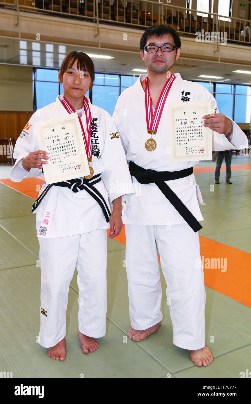 Kodokan, Tokyo, Japan. 22nd Nov, 2015. (L-R) Junko Miwa, Haruka Hirose, NOVEMBER 22, 2015 - Judo ...