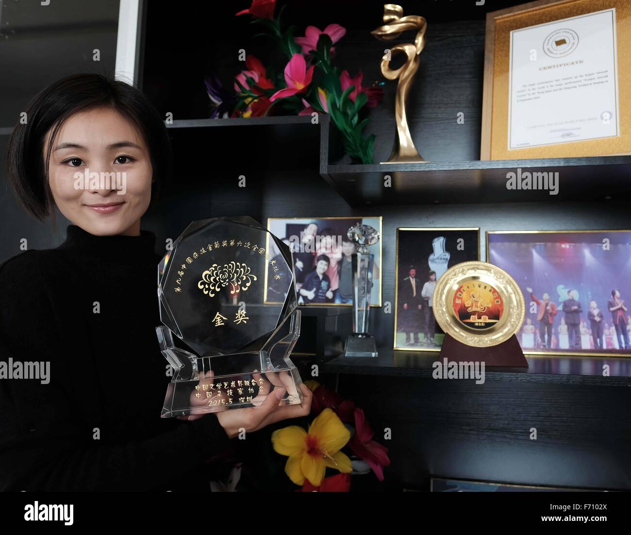 Nantong, Jiangsu, China. 23rd November, 2015. Magician Ding Yang shows ...