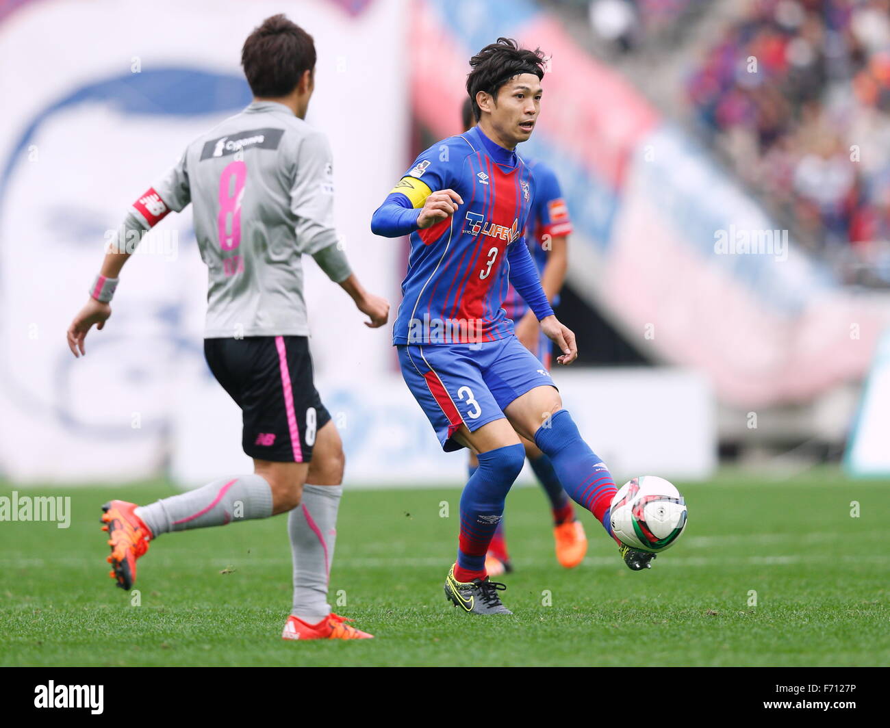 Tokyo, Japan. 22nd Nov, 2015. Masato Morishige (FC Tokyo) Football ...