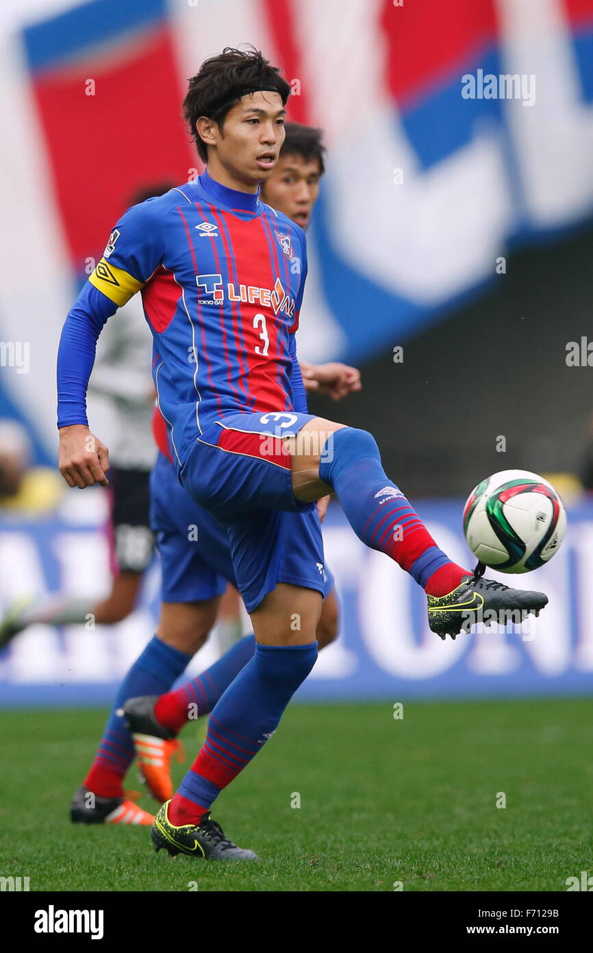 Tokyo, Japan. 22nd Nov, 2015. Masato Morishige (FC Tokyo) Football ...